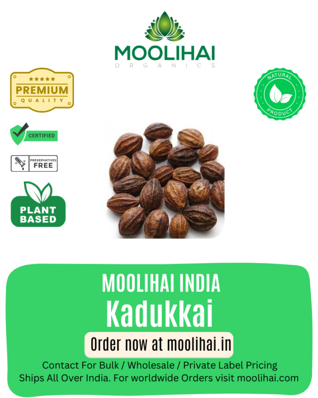 Organic Haritaki Small / Pinju Kadukkai / Harad / Karakkaya / Aralekayi ...