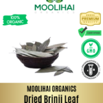 Dried Brinji Leaf - Indian Bay Leaf - Indian Cassia - Malabathuram ...