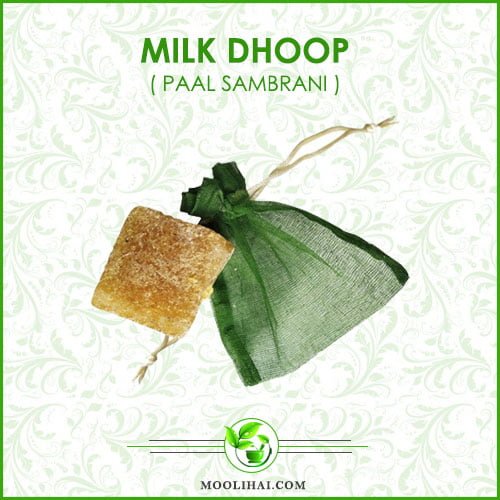 Milk Dhoop / Paal Sambrani / Benzoin Resin at Moolihai.com