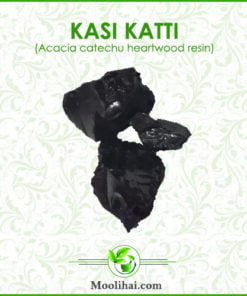 Buy Acacia catechu heartwood resin | Kasi Katti Online - Moolihai.com
